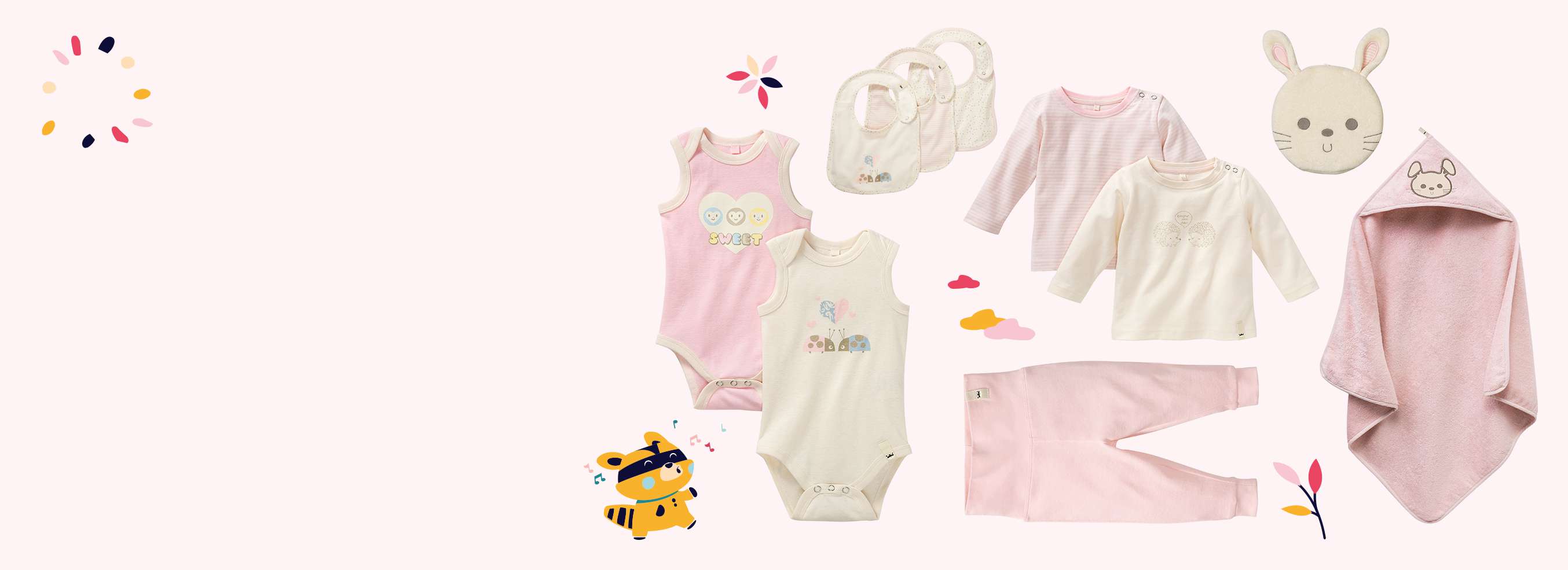 Бебешки дрешки Kuniboo® | Изгодни цени | Kaufland